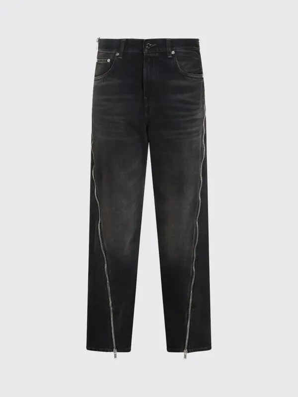 HAIKURE Wash Zipper Detailed Jeans