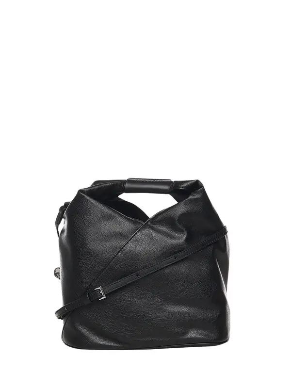 MAISON MARGIELA Leather Handbag With Embossed Logo - Nero