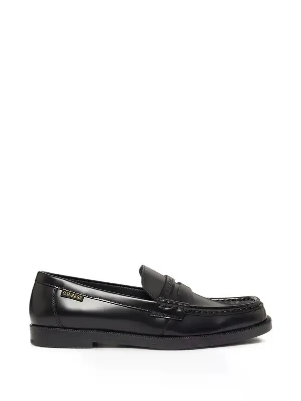 G.H.BASS Isabel Weejuns Polished Leather Loafers