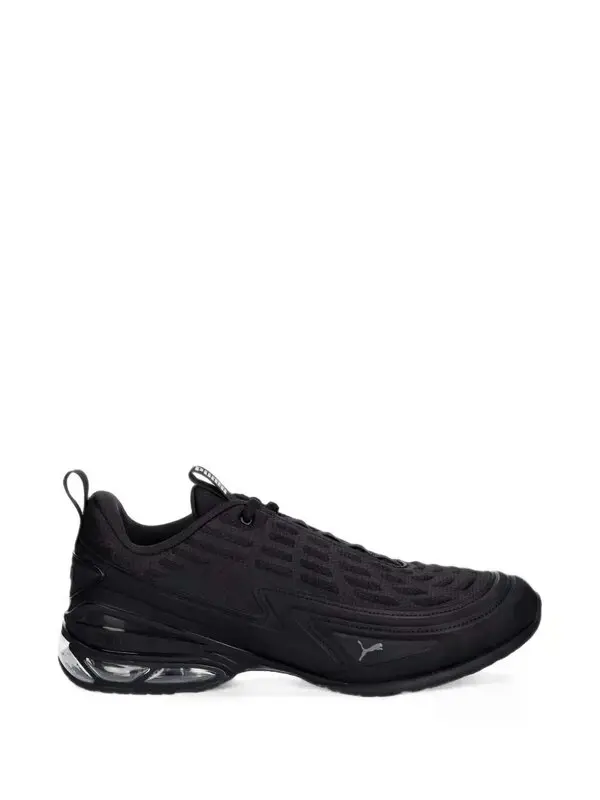 PUMA Meza Panelled Sneakers - Black