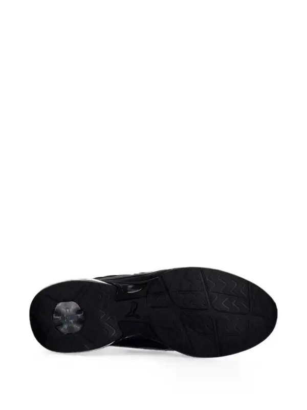 PUMA Meza Panelled Sneakers