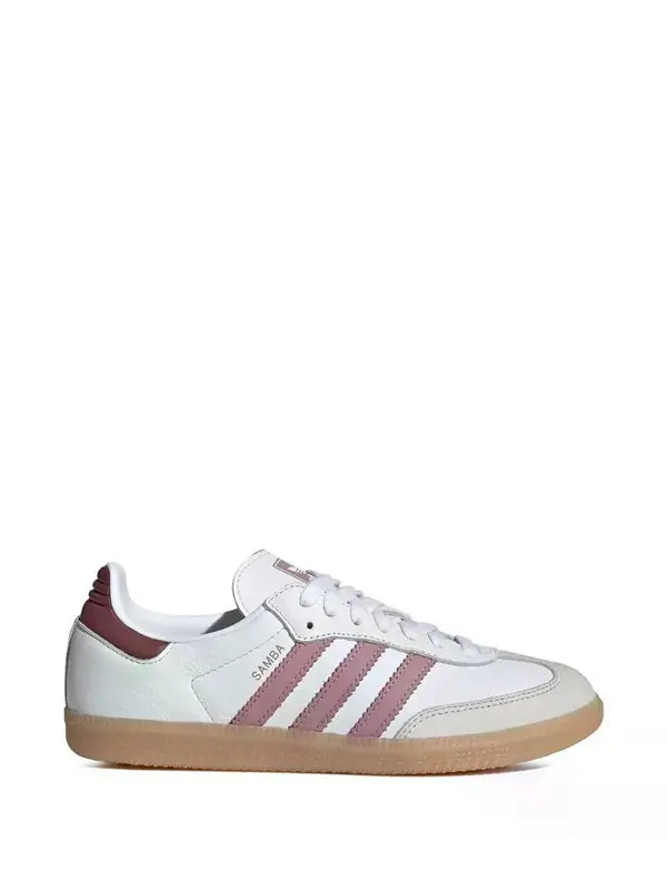 Adidas Samba Panelled Sneakers - White