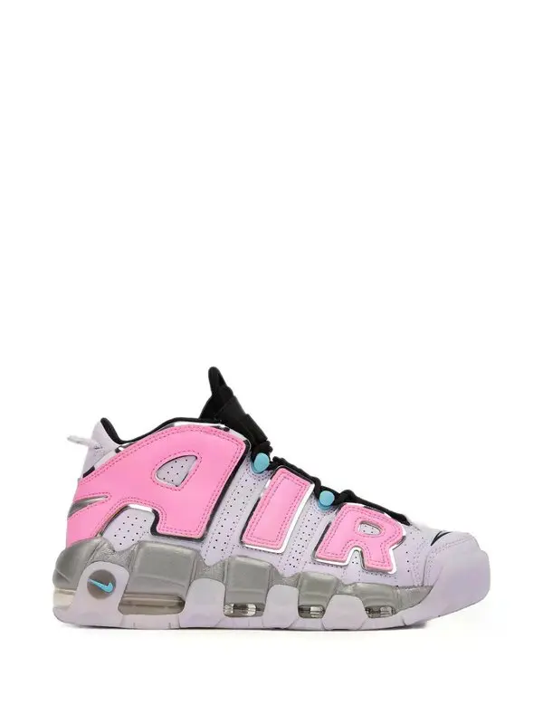 Nike More Uptempo Sneakers - Purple