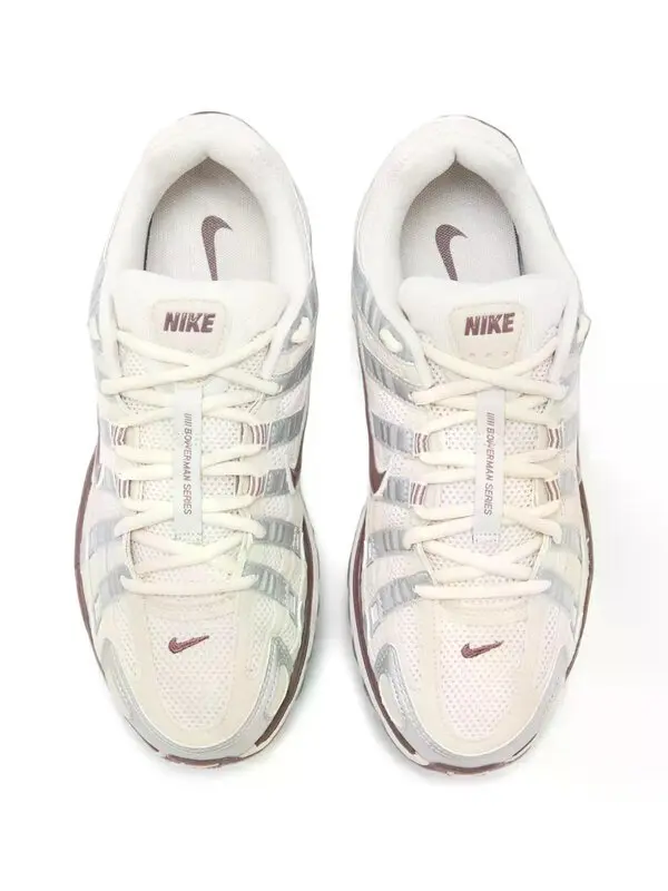 Nike P-6000 Metallic Sneakers - Neutrals