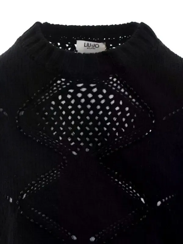 Liu Jo Milano Stitch Jersey Blazer With Decorative Buttons
