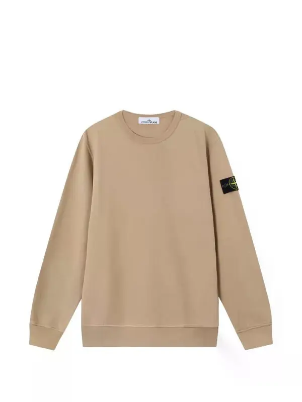 Stone Island Sweater - Neutrals
