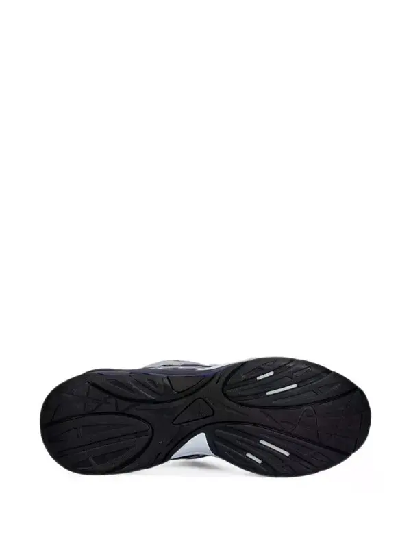PUMA Inverse Mosaic Round-toe Low-top Sneakers