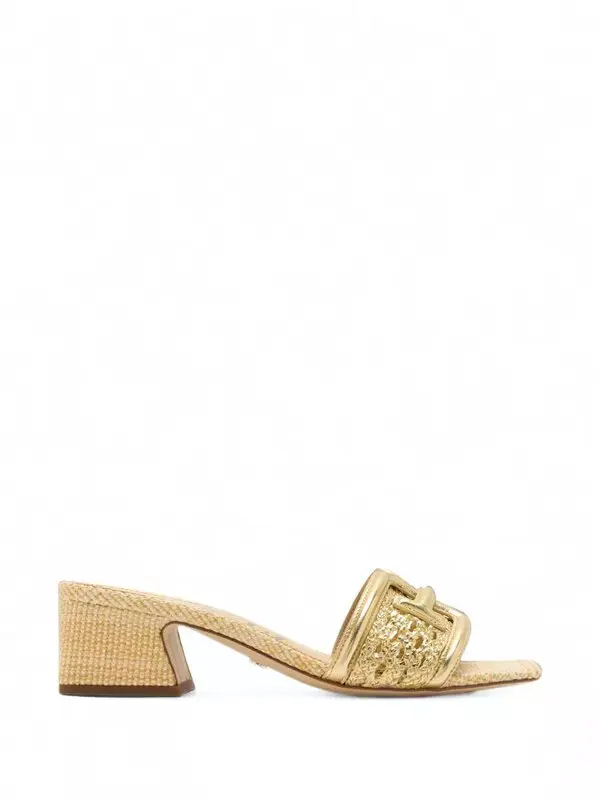 Sam Edelman Waylon Weave Sandals