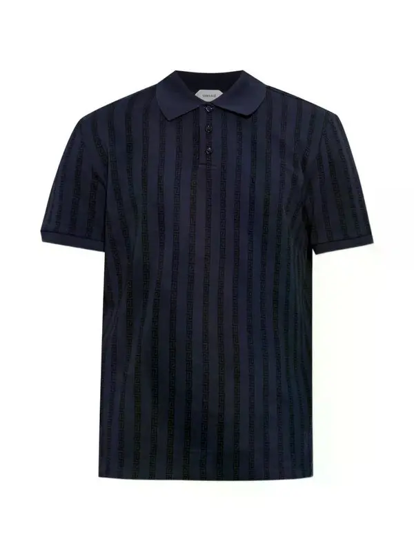 Versace Jacquard Cotton Piqué Polo Shirt - Blue