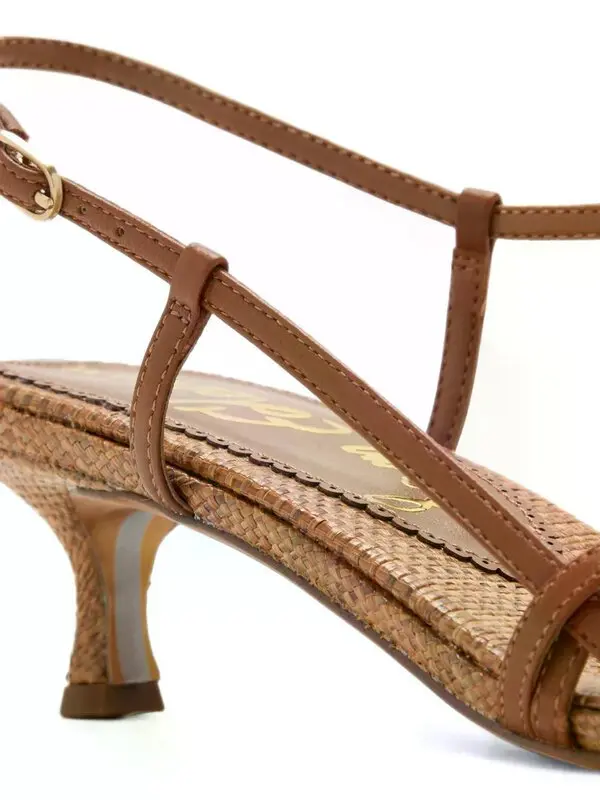Sam Edelman Cora 2 Strappy Leather Sandals