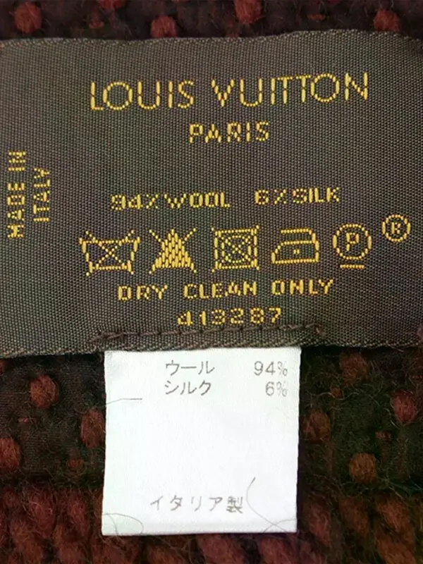 LOUIS VUITTON 2000-2020 Monogram Echarpe Logomania Wool And Silk Scarf Scarves
