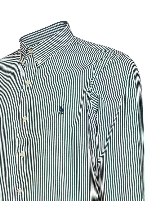 Polo Ralph Lauren Slim Fit Striped Stretch Poplin Shirt - White