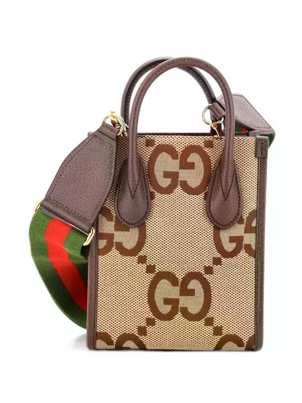 Gucci Vertical Tote Jumbo Gg Canvas Mini Crossbody Bag - Brown