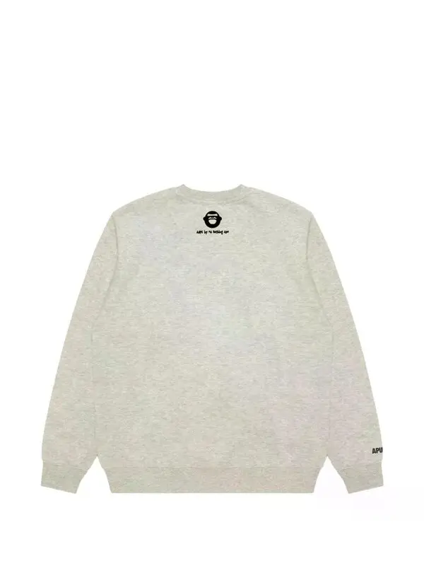 AAPE BY *A BATHING APE Embroidered Logo Pullover