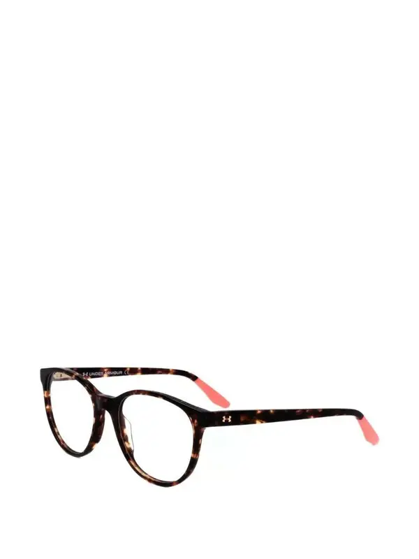 Under Armour Ua 5020 Tortoiseshell-effect Round-frame Glasses