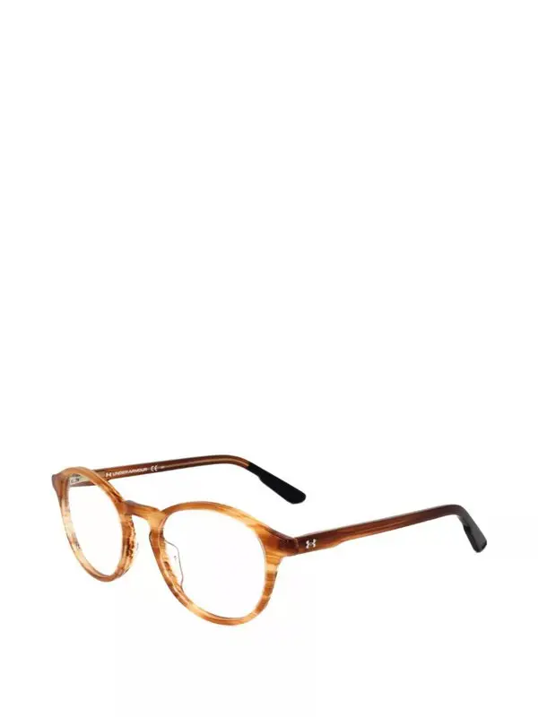 Under Armour Round-frame Glasses - Brown