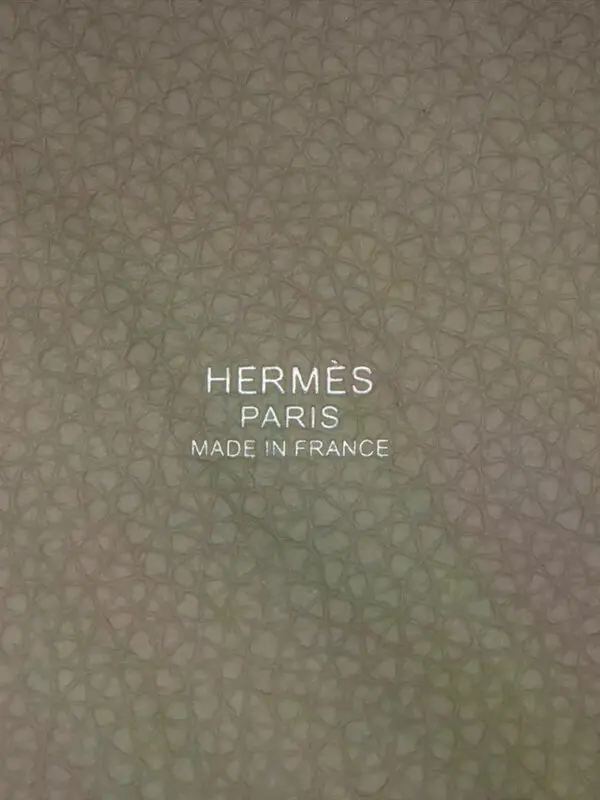 Hermès 2025 Clemence Picotin Lock 18 Handbag