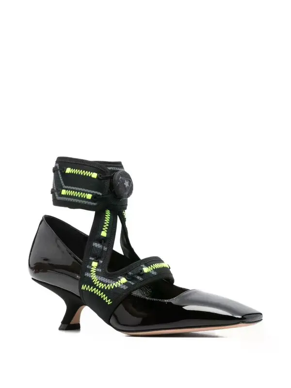 Dior Patent Leather Ankle Strap Pumps