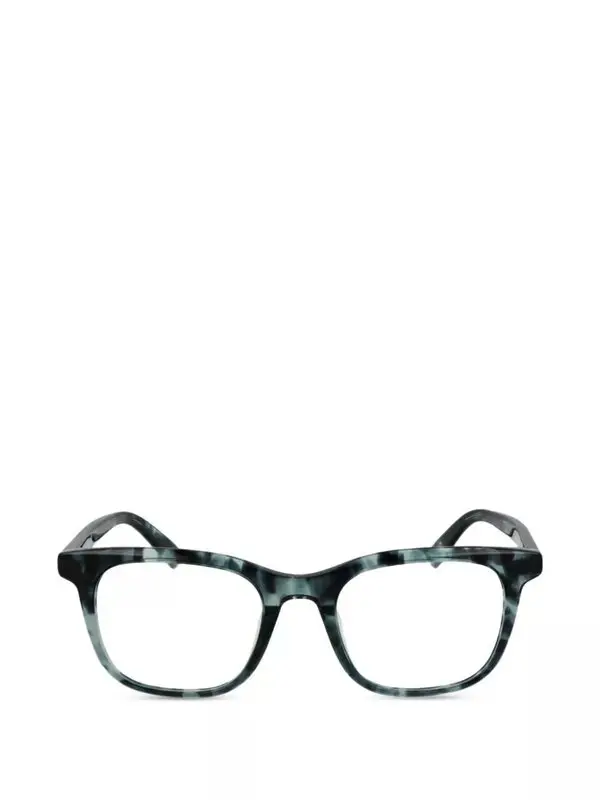 Guess Square-frame Glasses