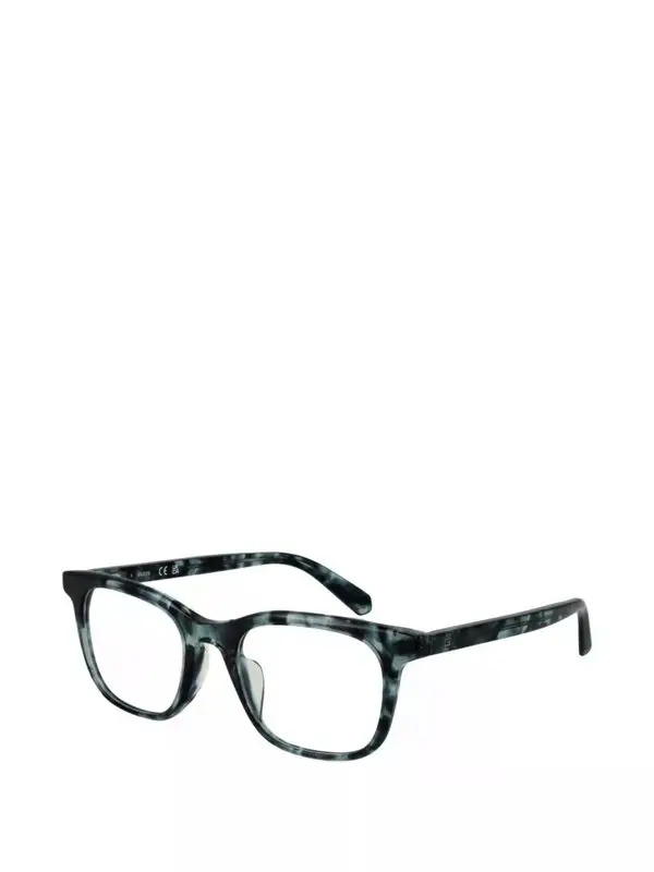 Guess Square-frame Glasses