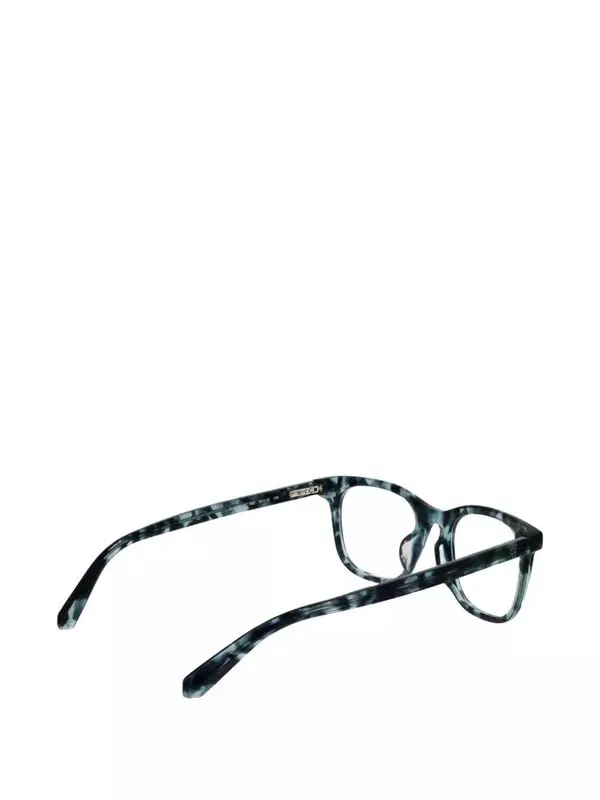 Guess Square-frame Glasses