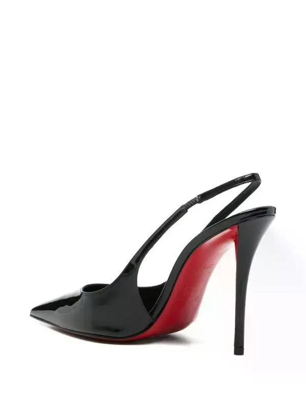 CHRISTIAN LOUBOUTIN Slingback Pointed Pumps