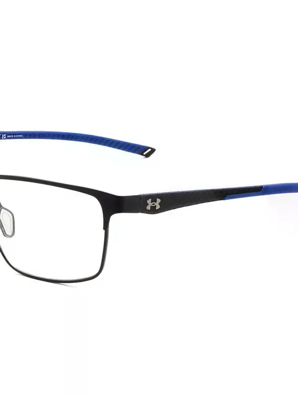 Under Armour Rectangle-frame Glasses