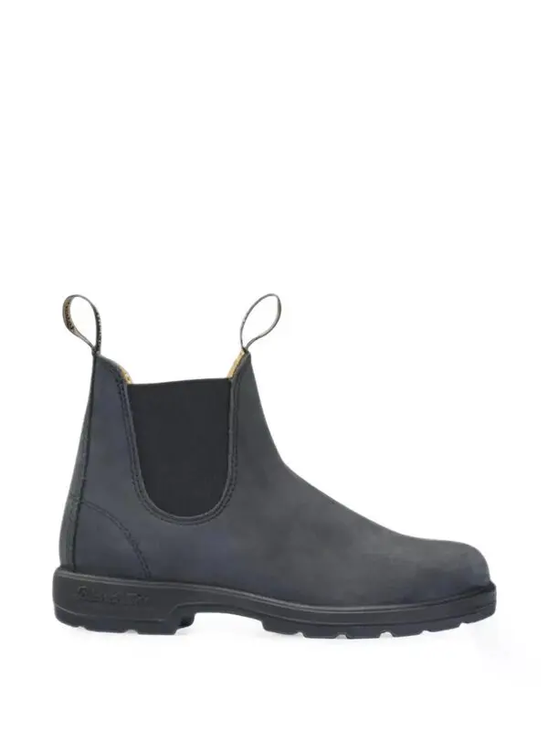Blundstone Elasticated-panel Boots - Grey