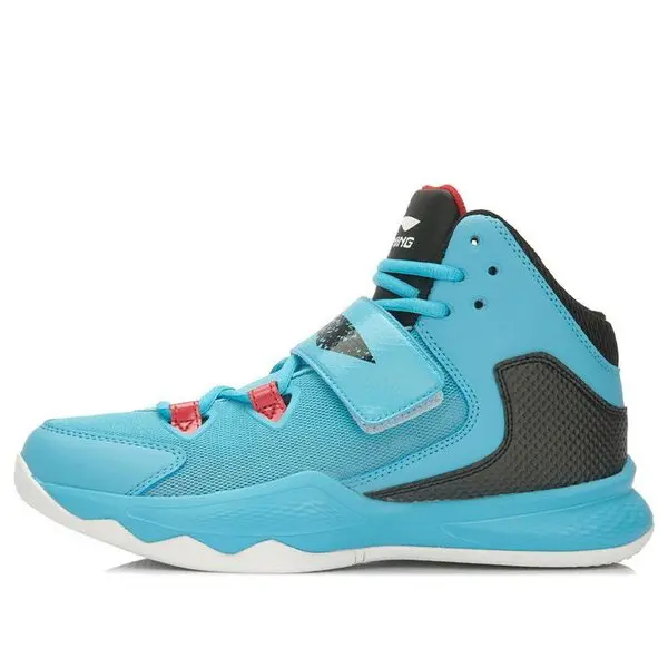 LI-NING Yu Speed Sneakers