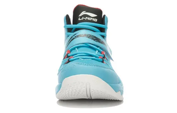 LI-NING Yu Speed Sneakers