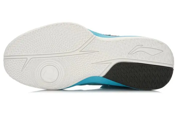 LI-NING Yu Speed Sneakers