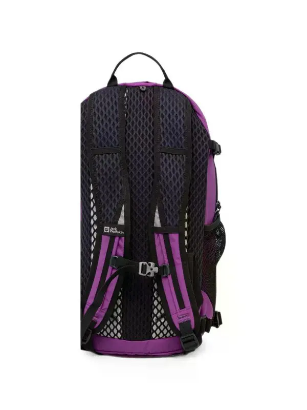 JACK WOLFSKIN Velocity 20 Logo-print Backpack - Purple