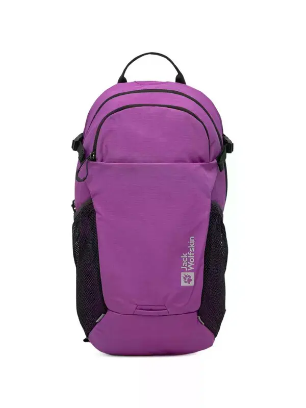JACK WOLFSKIN Velocity 20 Logo-print Backpack - Purple