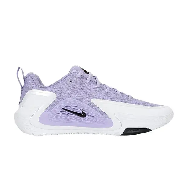 Nike S.t. Glow Ep 'hydrangeas - Purple