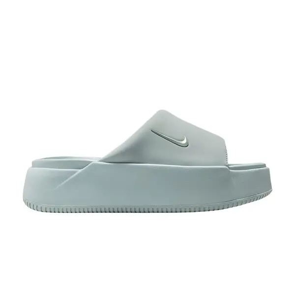 Nike Wmns Calm Elevation 'light - Blue