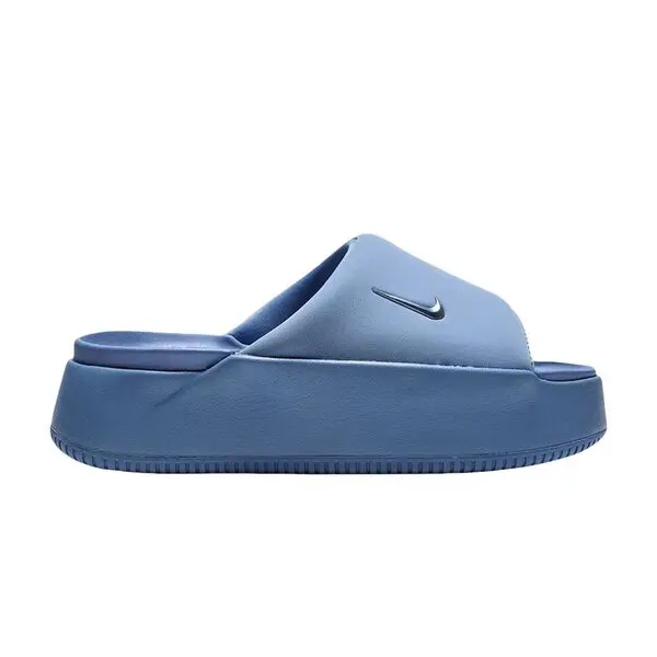 Nike Wmns Calm Elevation - Blue