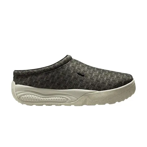 Nike Rufus 'dark Smoke - Grey