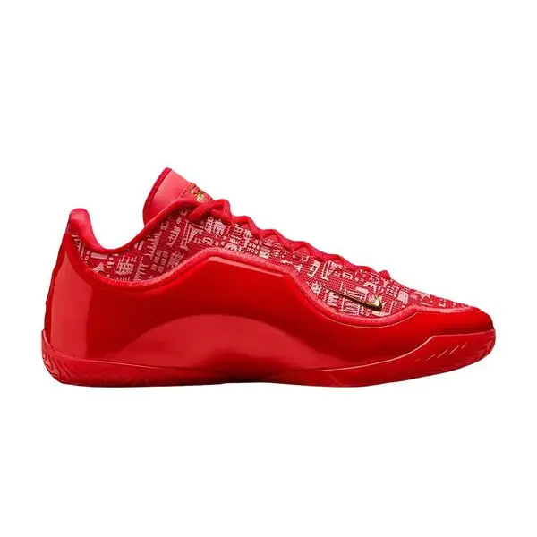 Nike Lebron 23 Ep Athletic Sneakers