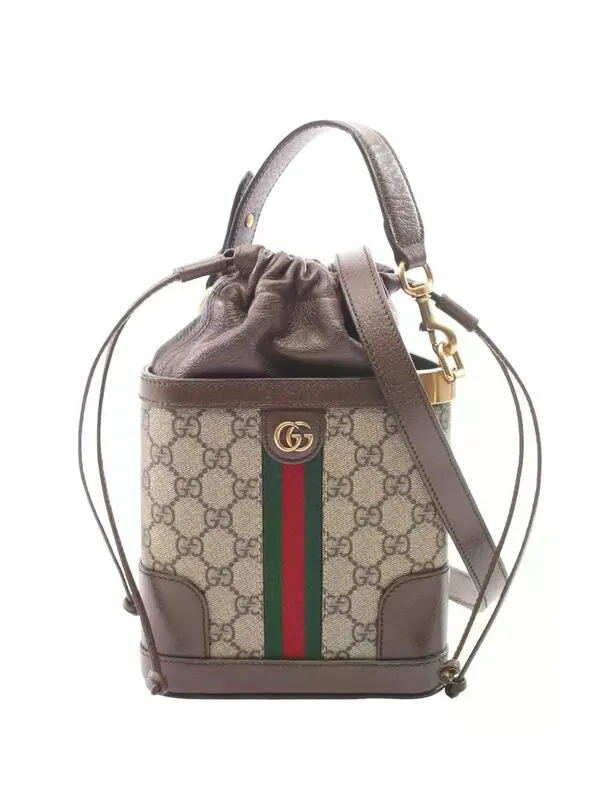 Gucci Mini Gg Supreme Ophidia Bucket Bag