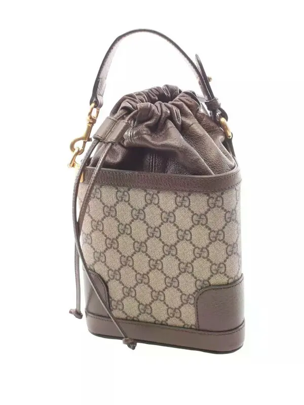 Gucci Mini Gg Supreme Ophidia Bucket Bag