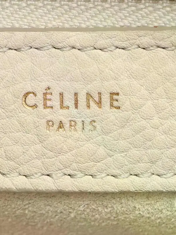 Celine 2010-2026 Micro Leather Luggage Tote Bag - Brown