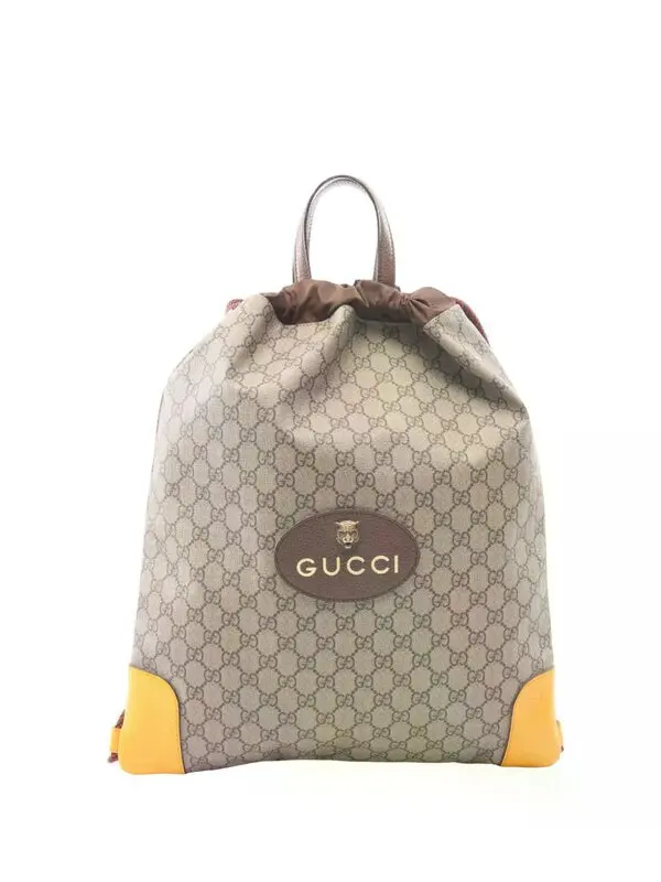 Gucci 2000-2015 Gg Supreme Animalier Backpack - Neutrals