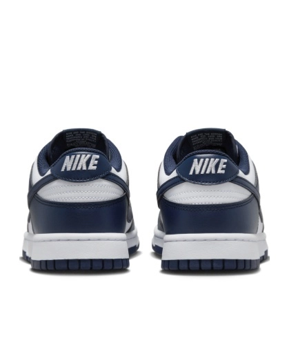 Nike Dunk Retro Low-top Sneakers - Black