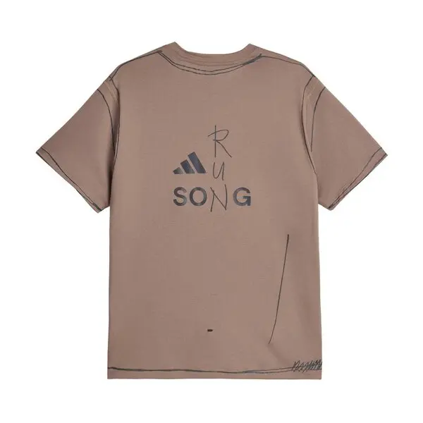 ADIDAS ORIGINALS Printed T-shirt - Brown