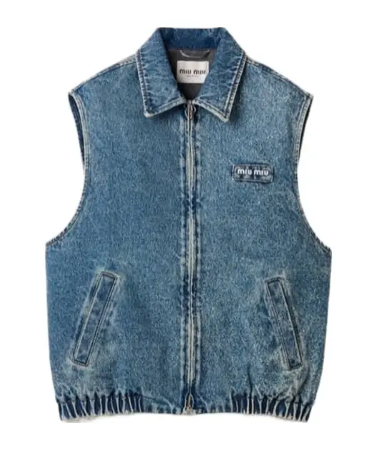 Miu Miu Washed Denim Vest - Blue