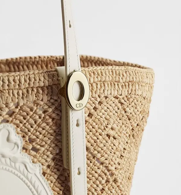 Dior Small Blooming Bag