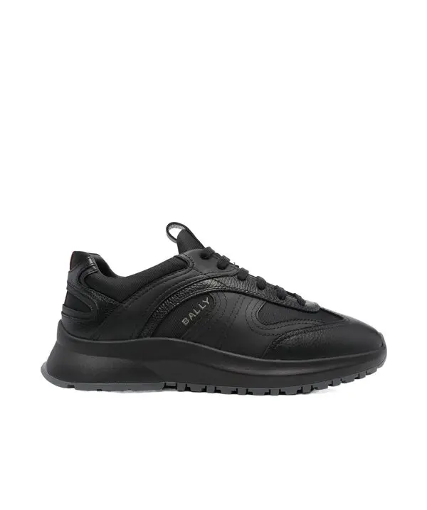 Bally Logo-embroidered Sneakers - Black