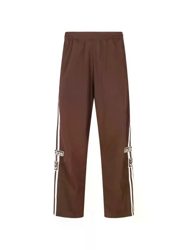 Adidas Adibreak Side-stripe Track Pants - Brown