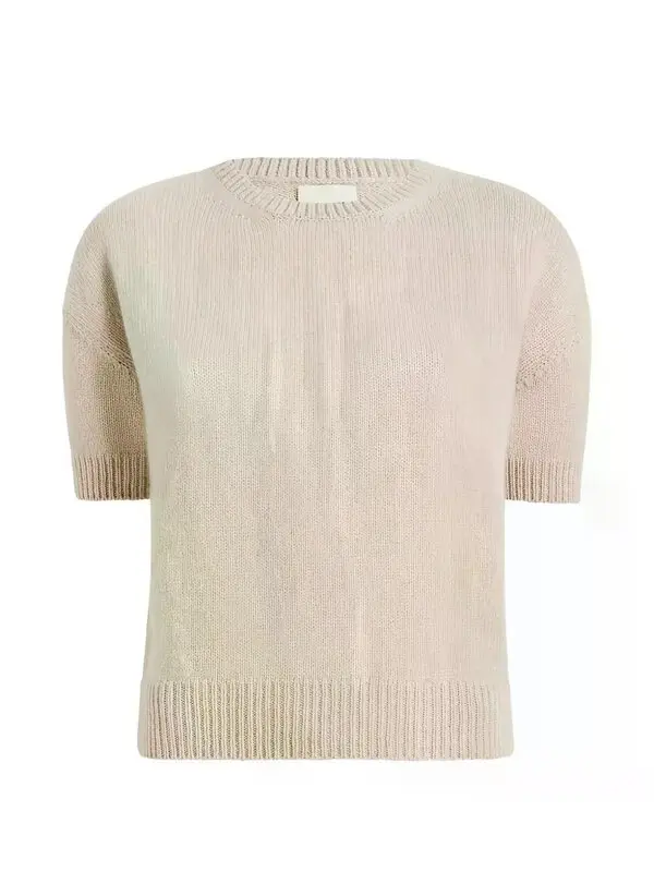Khaite Golden Sweater - Neutrals
