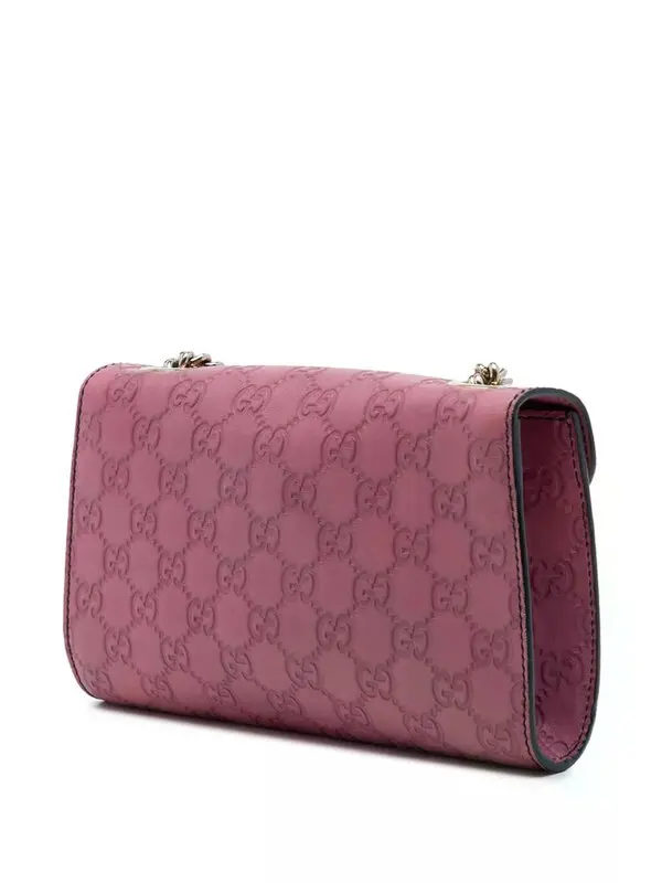 Gucci 2016-2026 Small Guccissima Emily Crossbody Bag